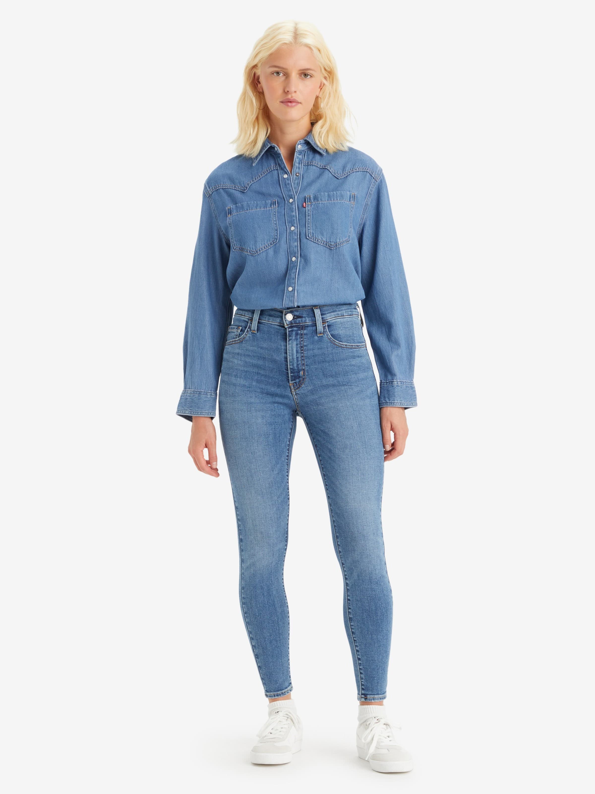 720 High Rise Super Skinny Jean In Animal Kingdom Denim - Just Jeans Online