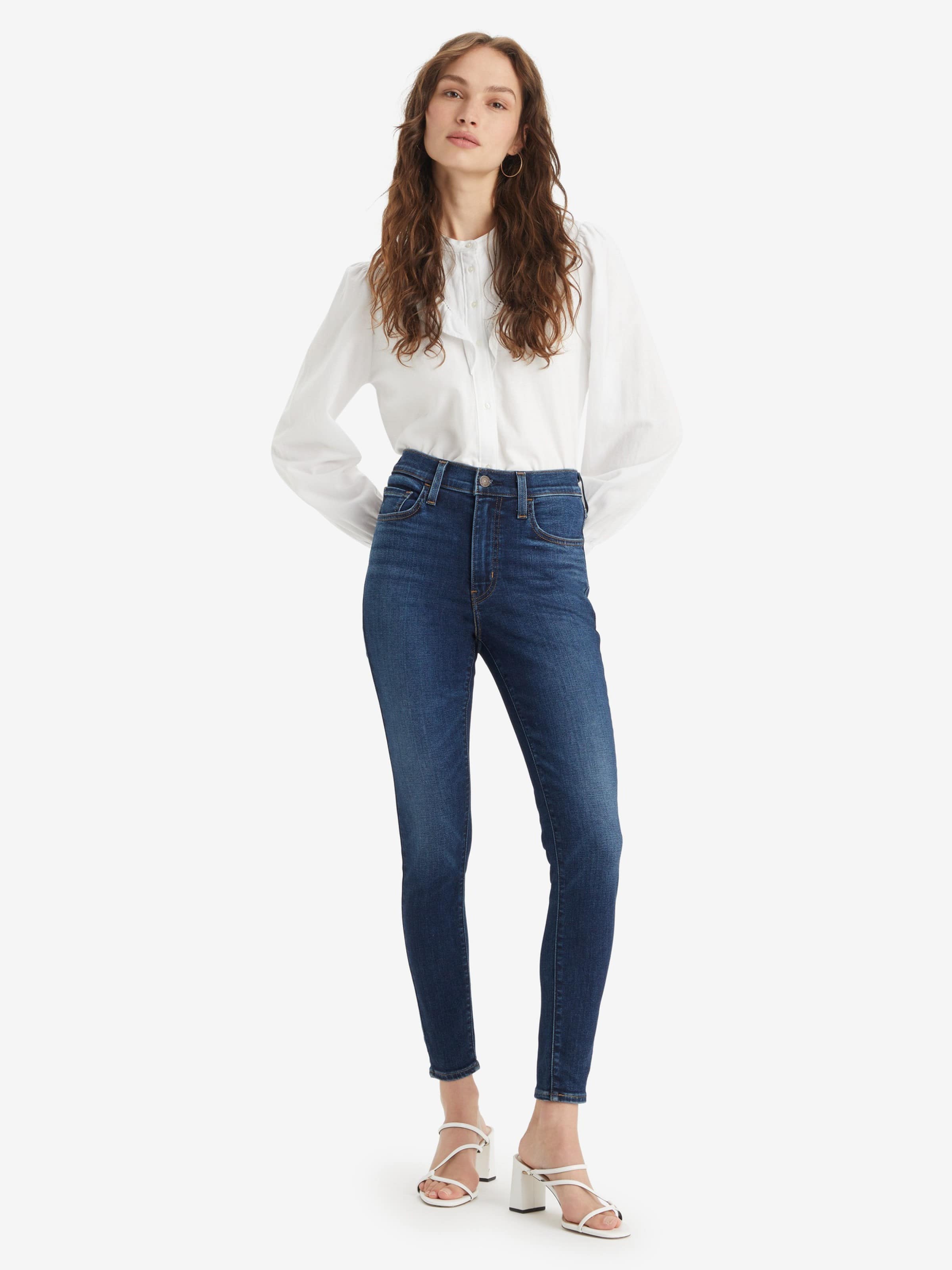 720 High Rise Super Skinny Jean In I've Got This - Just Jeans Online