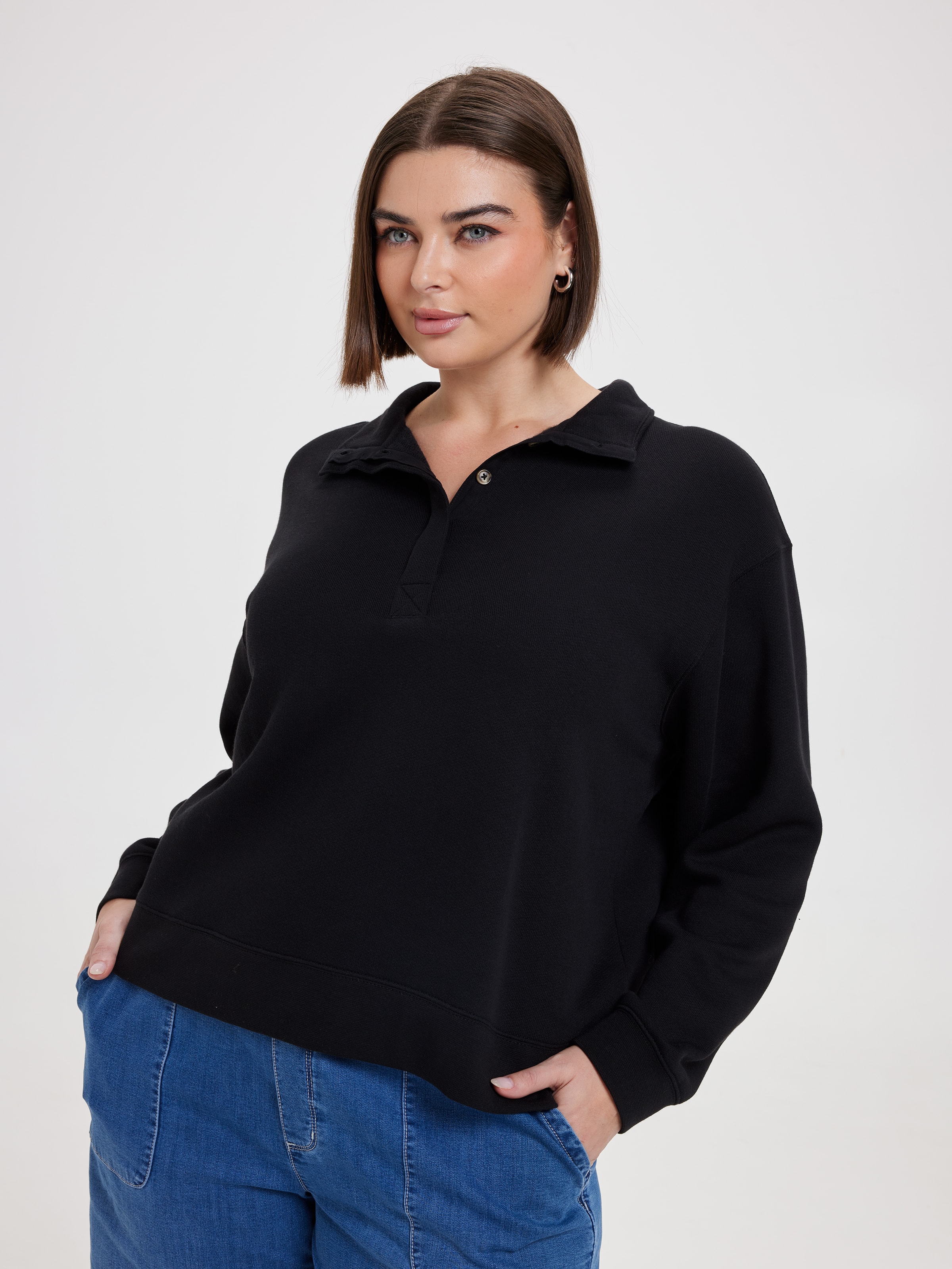 Curve Phoebe Button Sweat - Just Jeans Online